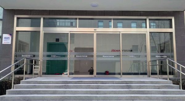 Automatic door controller | Automatic sliding door controller