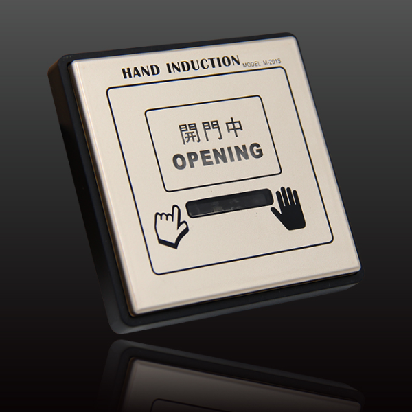 Hand Sensor Switch | Caesar door