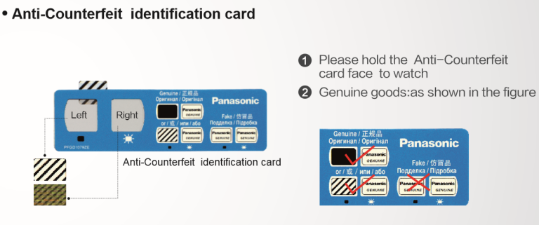 Panasonic H3 Automatic Sliding Door System | Caesar door